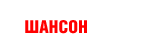 TVTEKA.com - официальный сайт. Смотри ТВ онлайн в прямом эфире!